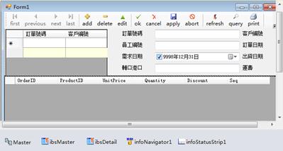 3-2多檔—Client端程式 - (1)EEP2015-WIN