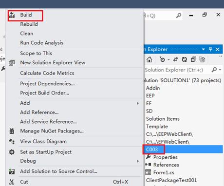 4-2單檔的基礎設計 - (1)EEP2015-WIN