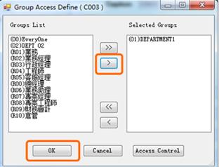 4-2單檔的基礎設計 - (1)EEP2015-WIN