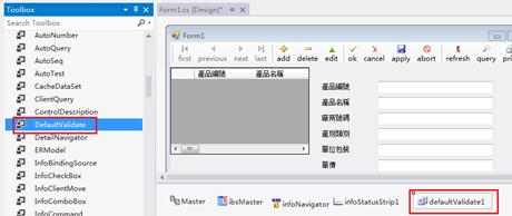 4-2單檔的基礎設計 - (1)EEP2015-WIN