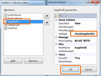 4-2單檔的基礎設計 - (1)EEP2015-WIN