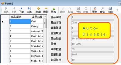 4-2單檔的基礎設計 - (1)EEP2015-WIN