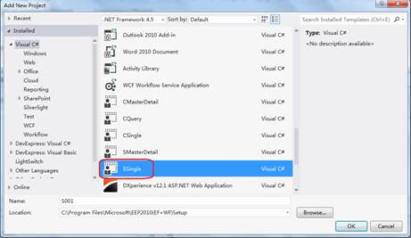 2-1單檔實作—Server端程式 - (1)EEP2015-WIN