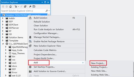6-2 Server Method設計 - (1)EEP2015-WIN