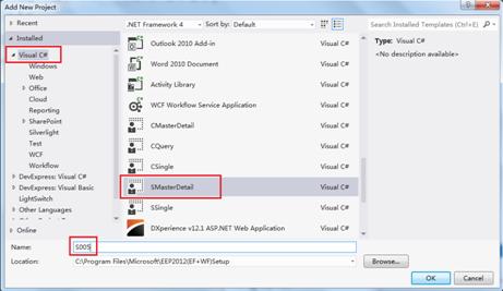 6-2 Server Method設計 - (1)EEP2015-WIN