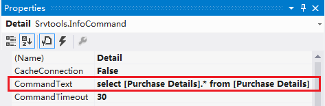 6-2 Server Method設計 - (1)EEP2015-WIN