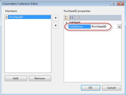 6-2 Server Method設計 - (1)EEP2015-WIN