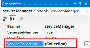 6-2 Server Method設計 - (1)EEP2015-WIN