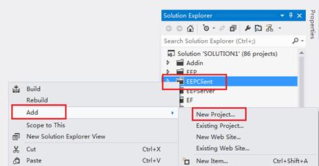 6-2 Server Method設計 - (1)EEP2015-WIN
