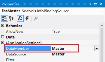 6-2 Server Method設計 - (1)EEP2015-WIN