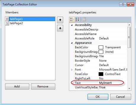 6-2 Server Method設計 - (1)EEP2015-WIN