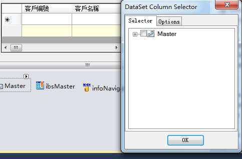 2-2單檔—Client端程式 - (1)EEP2015-WIN