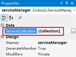 6-2 Server Method設計 - (1)EEP2015-WIN