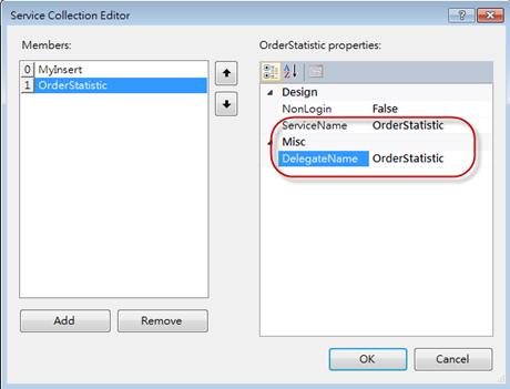 6-2 Server Method設計 - (1)EEP2015-WIN