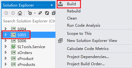 6-2 Server Method設計 - (1)EEP2015-WIN