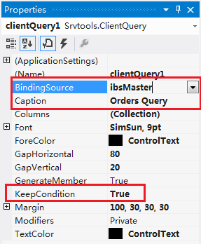 6-4 ClientQuery設計 - (1)EEP2015-WIN