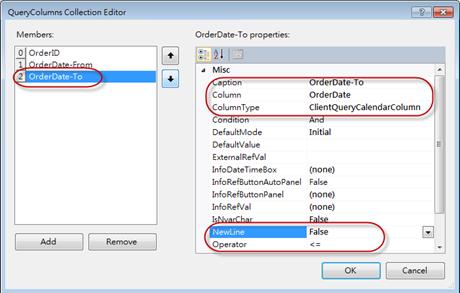 6-4 ClientQuery設計 - (1)EEP2015-WIN