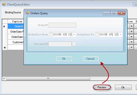 6-4 ClientQuery設計 - (1)EEP2015-WIN