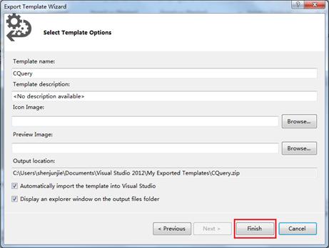6-4 ClientQuery設計 - (1)EEP2015-WIN