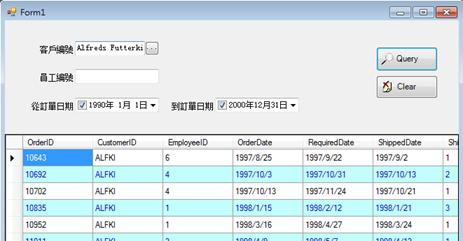 6-4 ClientQuery設計 - (1)EEP2015-WIN