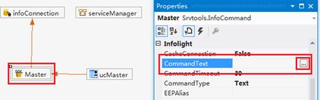 2-1單檔實作—Server端程式 - (1)EEP2015-WIN