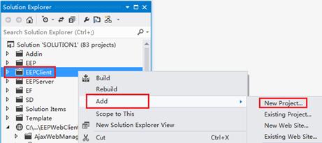 3-2多檔—Client端程式 - (1)EEP2015-WIN