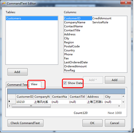 2-1單檔實作—Server端程式 - (1)EEP2019-WIN