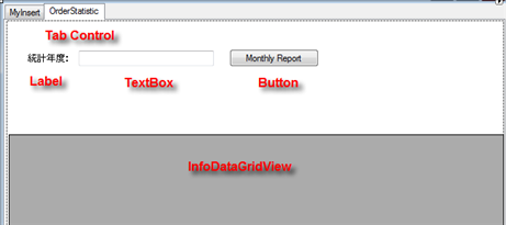 6-2 Server Method設計 - (1)EEP2019-WIN