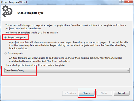 6-4 ClientQuery設計 - (1)EEP2019-WIN