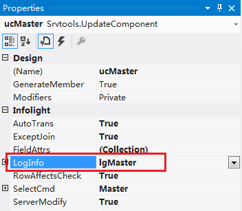 6-5 LogInfo的應用 - (1)EEP2019-WIN
