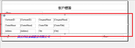 7-3Label設計（單檔） - (1)EEP2019-WIN