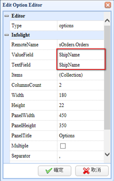 6-6 Options多選 - (10)EEPCloud