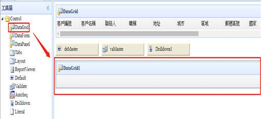 7-11 ServerMethod - (10)EEPCloud