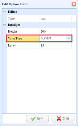 9-13 Map地圖 - (10)EEPCloud