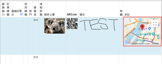 9-13 Map地圖 - (10)EEPCloud