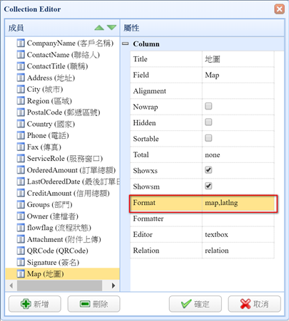 9-13 Map地圖 - (10)EEPCloud