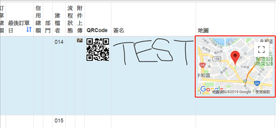 9-13 Map地圖 - (10)EEPCloud