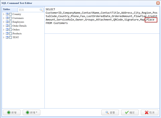 9-14 Place打卡 - (10)EEPCloud