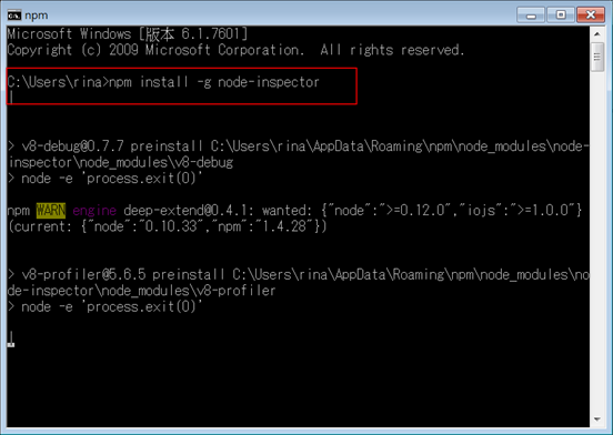 11-2 Server端JS偵錯 - (10)EEPCloud