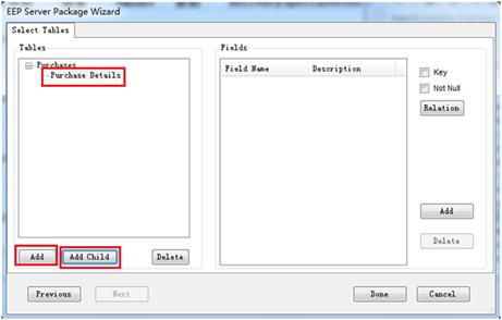 3-1另類一對多檔開發 - (2)EEP2015-WEB