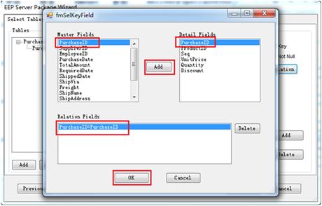 3-1另類一對多檔開發 - (2)EEP2015-WEB