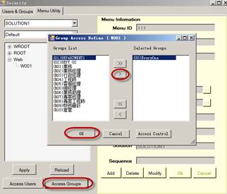 1-2WEB單檔開發 - (2)EEP2015-WEB