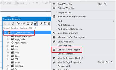 1-2WEB單檔開發 - (2)EEP2015-WEB