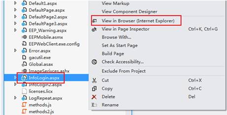 1-2WEB單檔開發 - (2)EEP2015-WEB