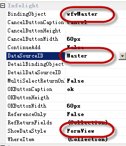 4-1使用WebGridView連結 - (2)EEP2015-WEB