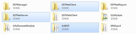 4-4A/P Server的版本發佈 - (2)EEP2015-WEB