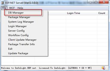 4-4A/P Server的版本發佈 - (2)EEP2015-WEB