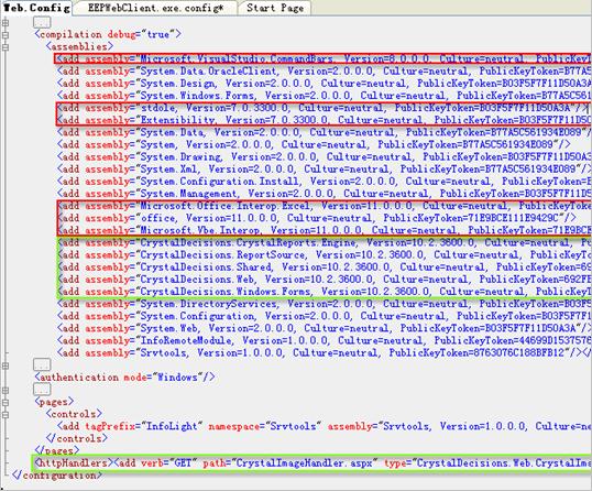 4-5Web的版本發佈 - (2)EEP2015-WEB