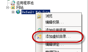 4-5Web的版本發佈 - (2)EEP2015-WEB