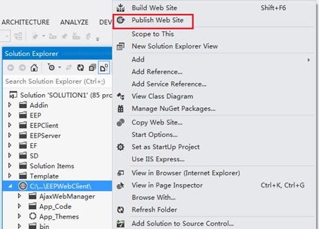 4-5Web的版本發佈 - (2)EEP2015-WEB